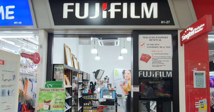 FujiFilm – Junction Nine